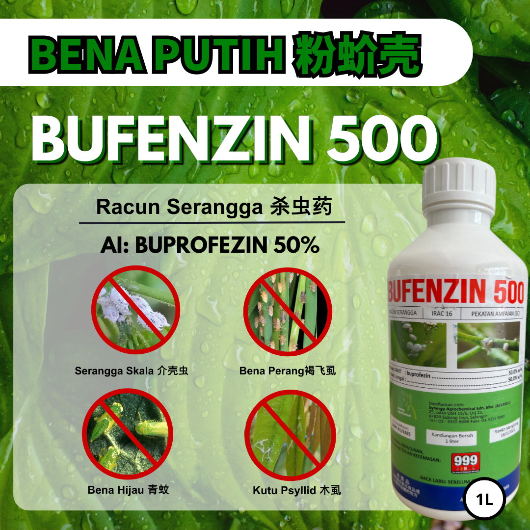 Bufenzin 500（1L） | JK TROPIFRU AGRICULTURE