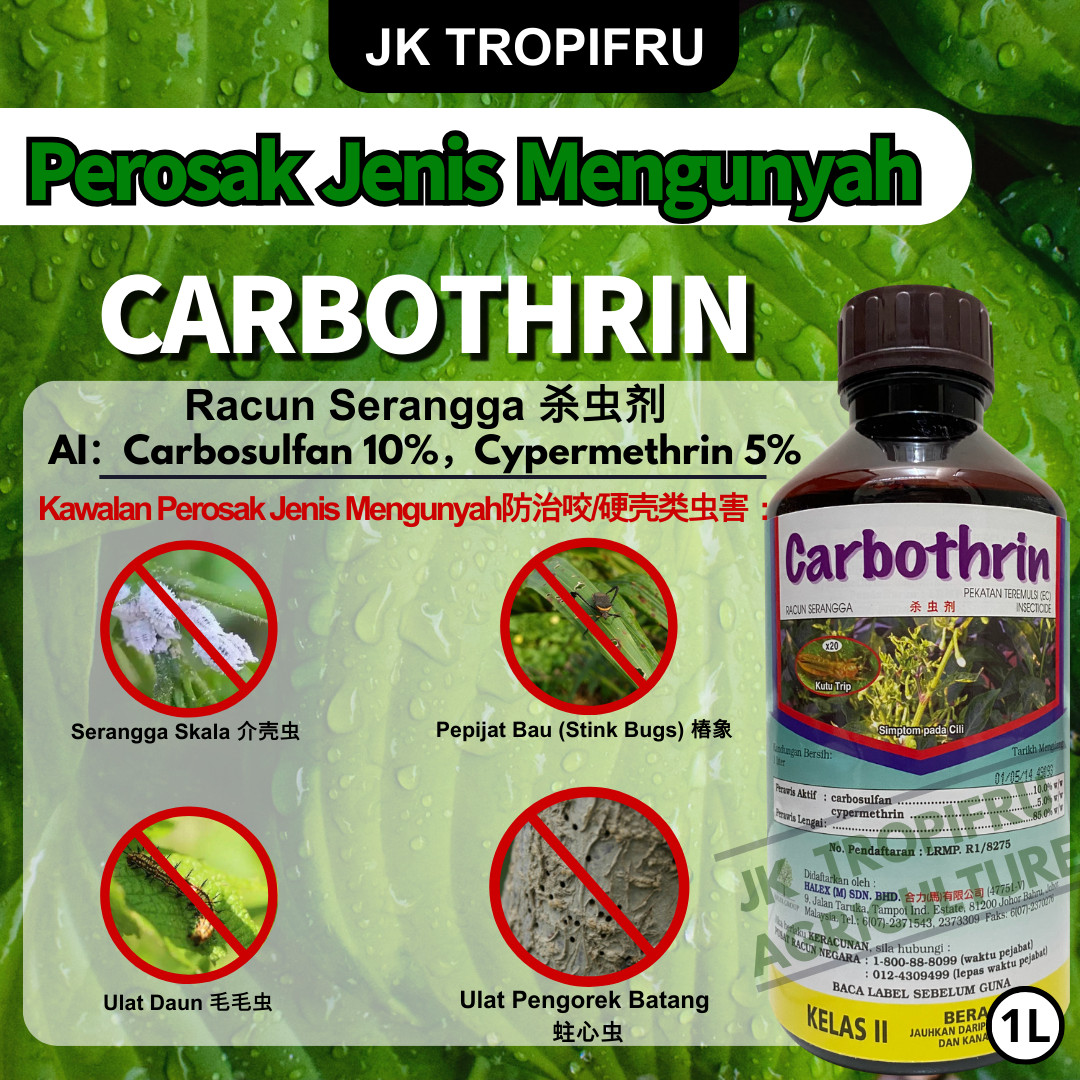 Carbothrin (1L) | JK TROPIFRU AGRICULTURE